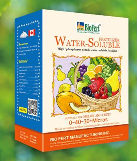 Water-Soluble Fertilizer – B – BRC Food Tech